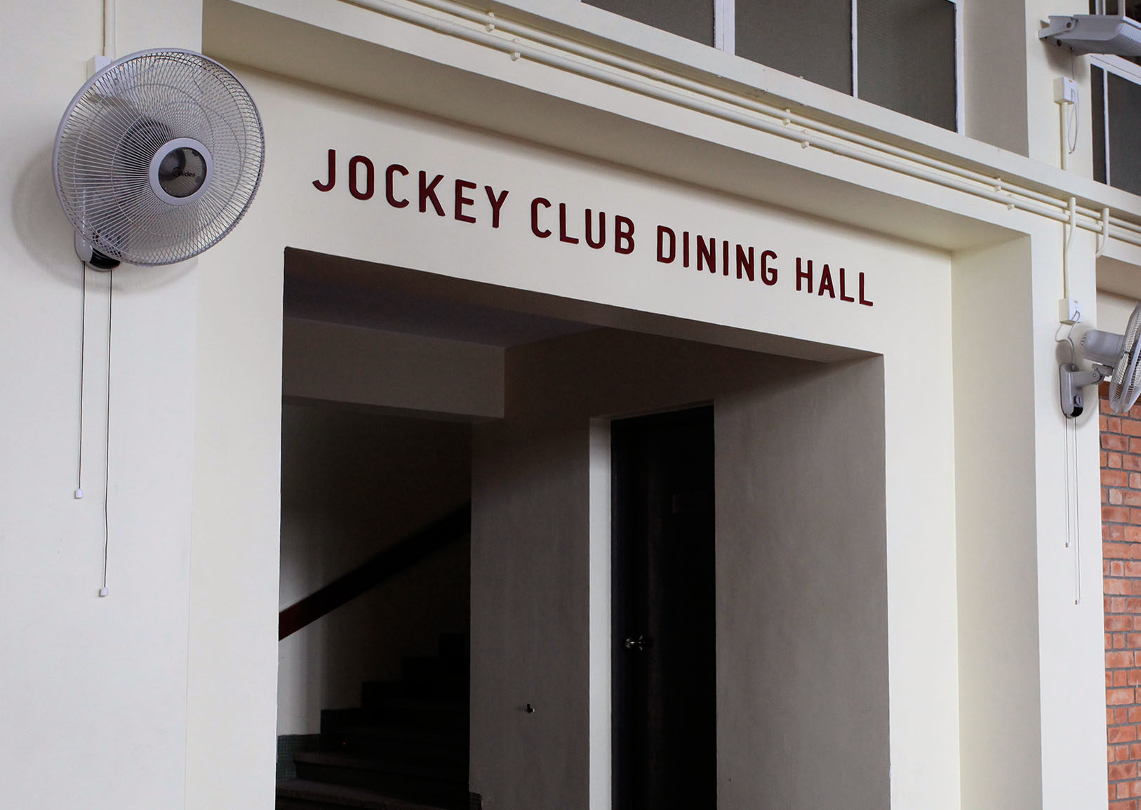 Environmental & Signage Design : : HKU Residential Hall – Drezier ...