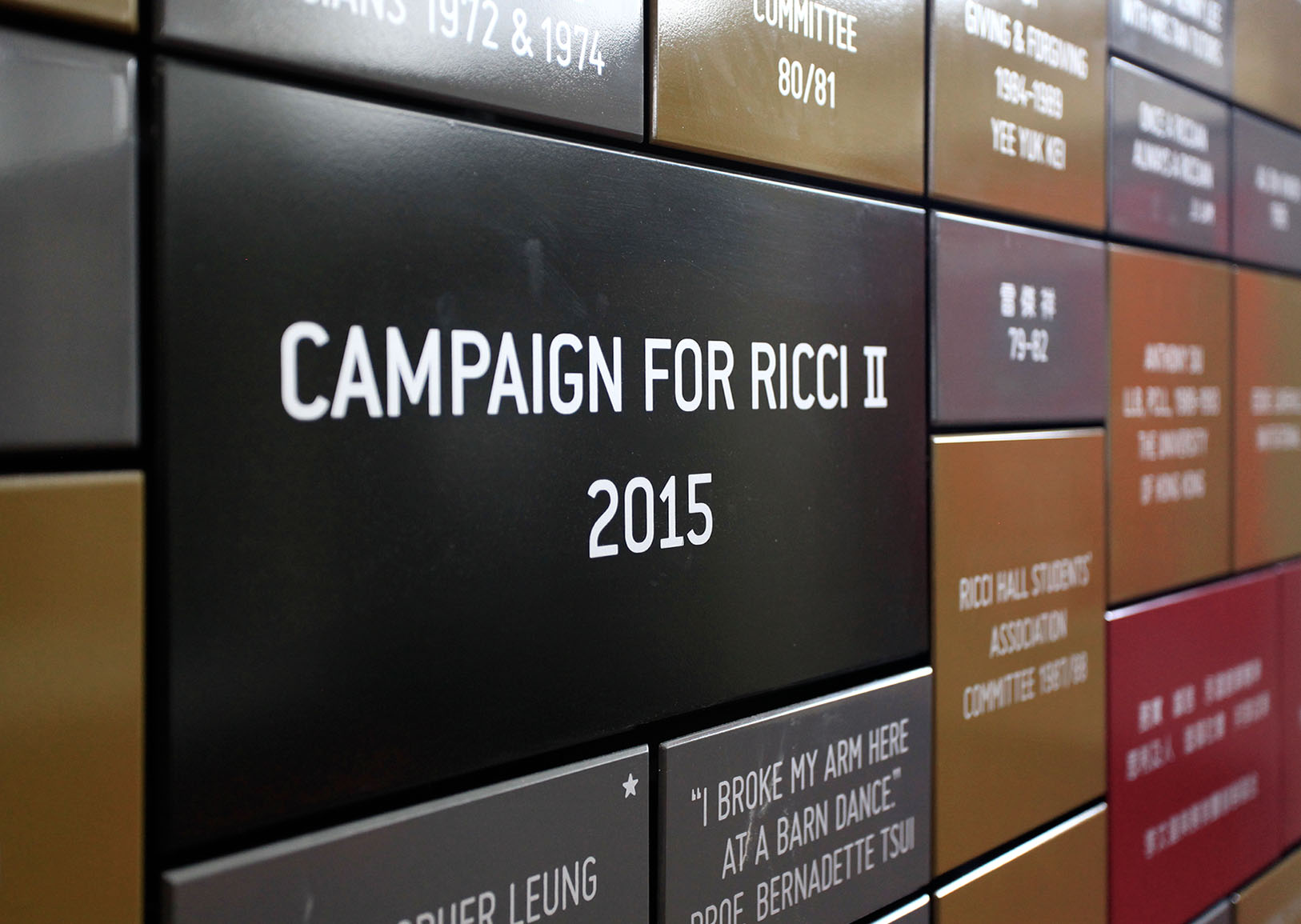 Environmental & Signage Design : : HKU Residential Hall – Drezier ...