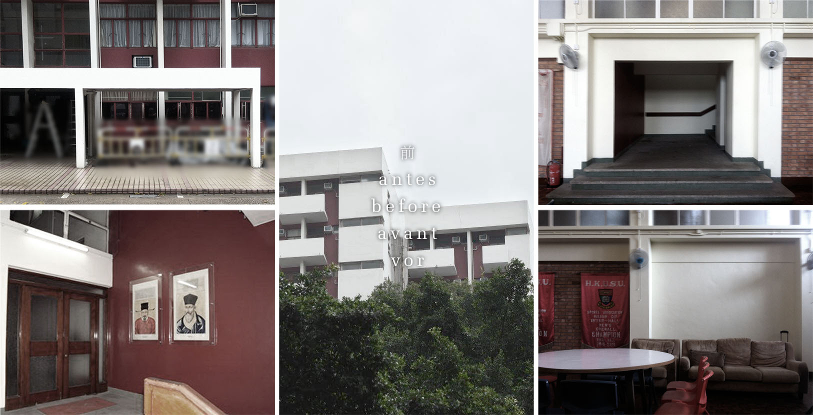 Environmental & Signage Design : : HKU Residential Hall – Drezier ...